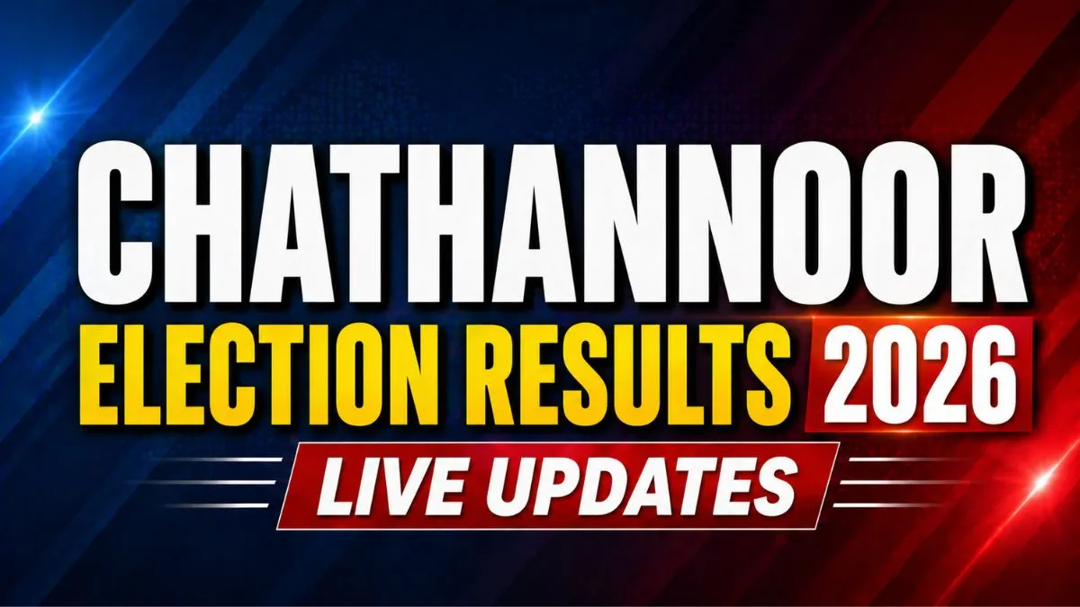 Chathannoor Election Results 2026: BJP's BB Gopakumar wins by 4,398 ...