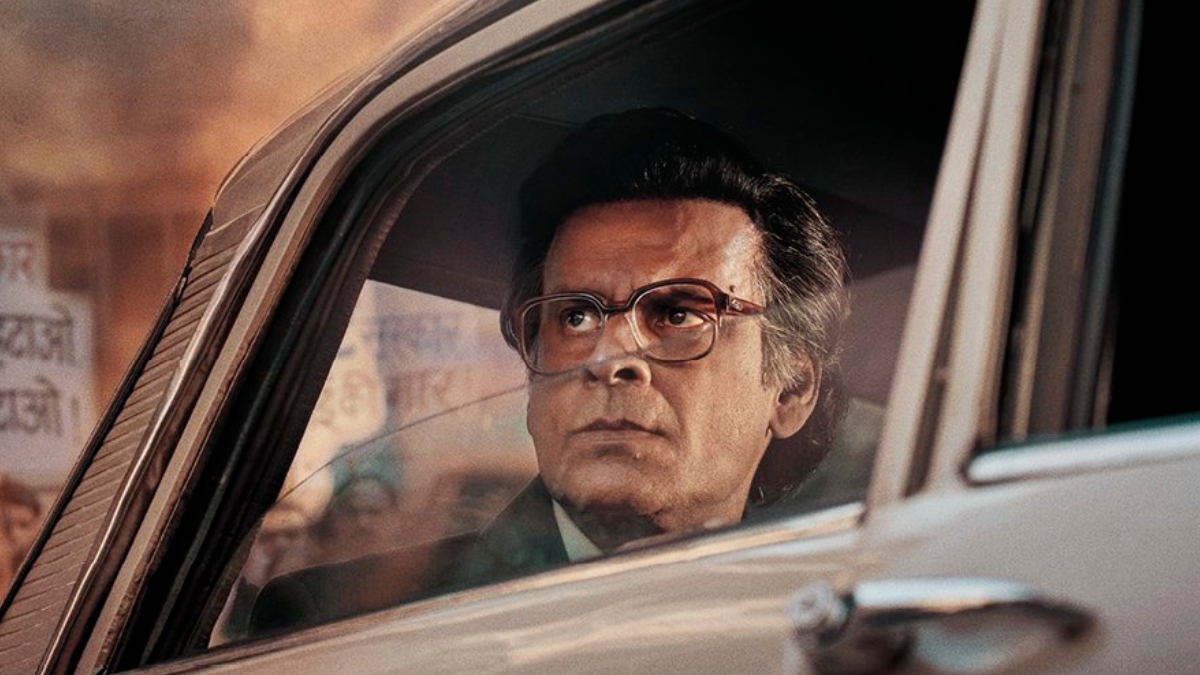 Governor The Silent Saviour release date out: Manoj Bajpayee stars in ...