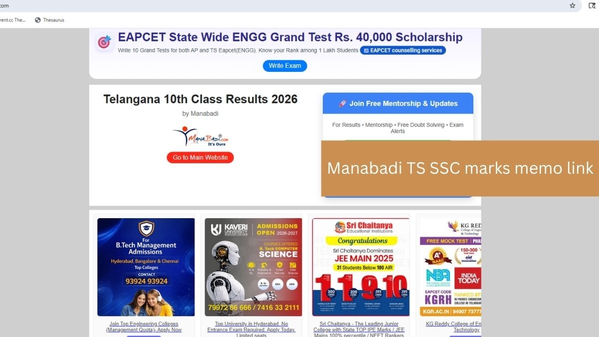 Manabadi TS SSC marks memo pdf link at manabadi.com: How to download ...