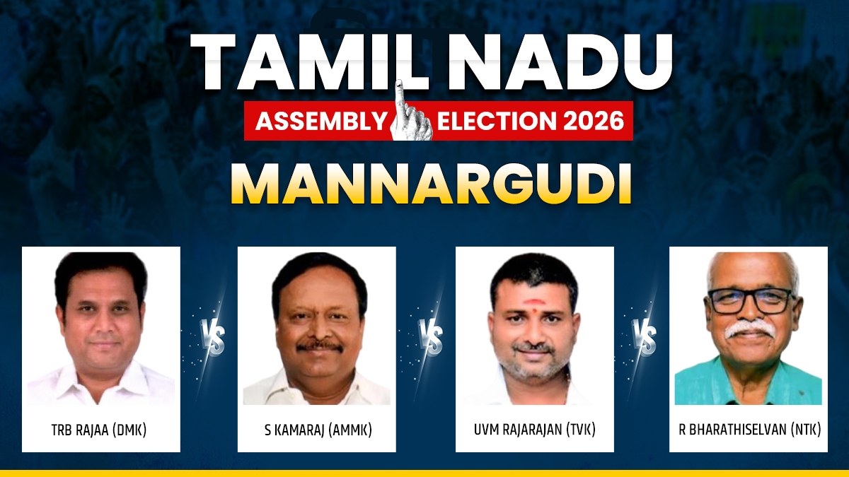 Mannargudi assembly seat: DMK's TRB Rajaa vs AMMK's Kamaraj battle ...