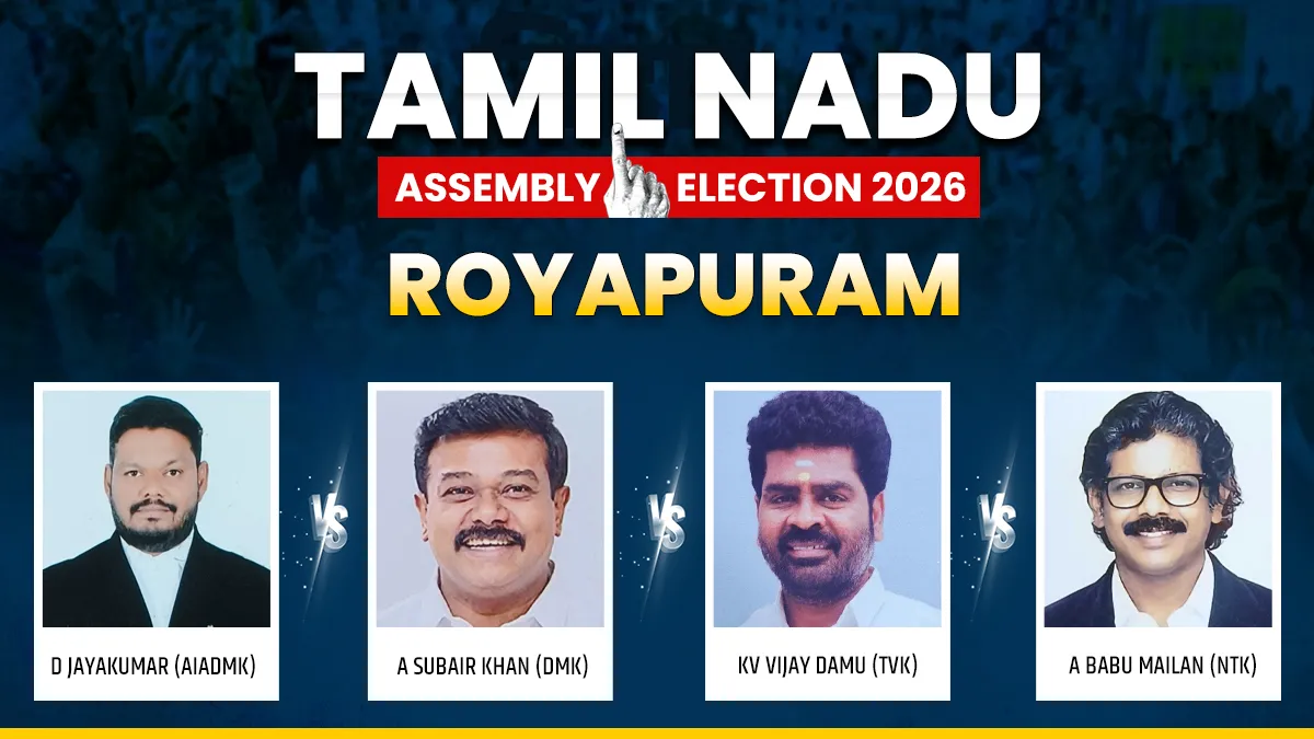 Royapuram Assembly Election 2026: Can AIADMK's Jayakumar D reclaim seat ...