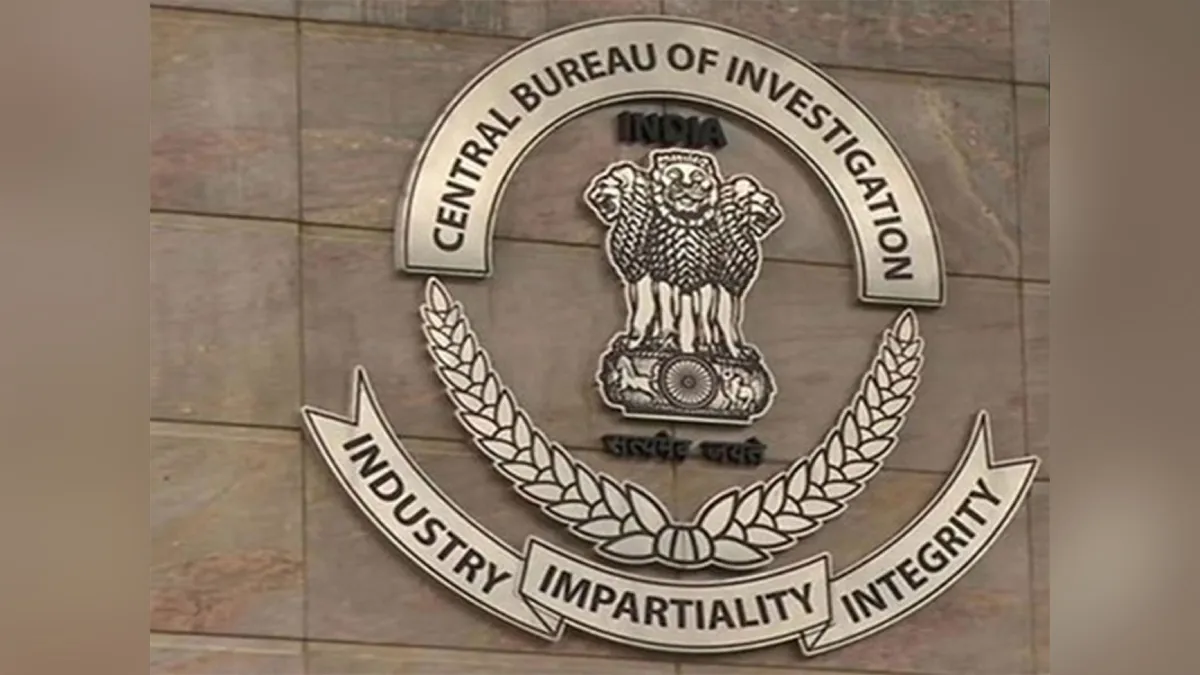 CBI probes money trail in NEET-UG paper leak; students paid Rs 2 lakh ...
