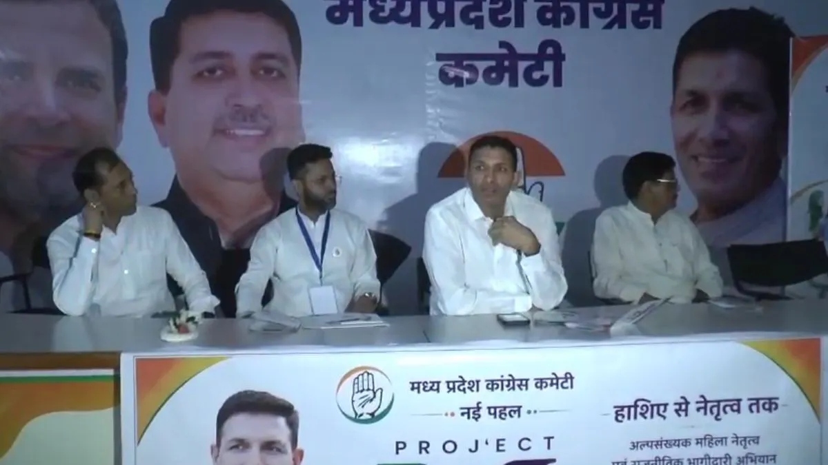Congress launches 'Project M' in Madhya Pradesh with eye on 2028 ...
