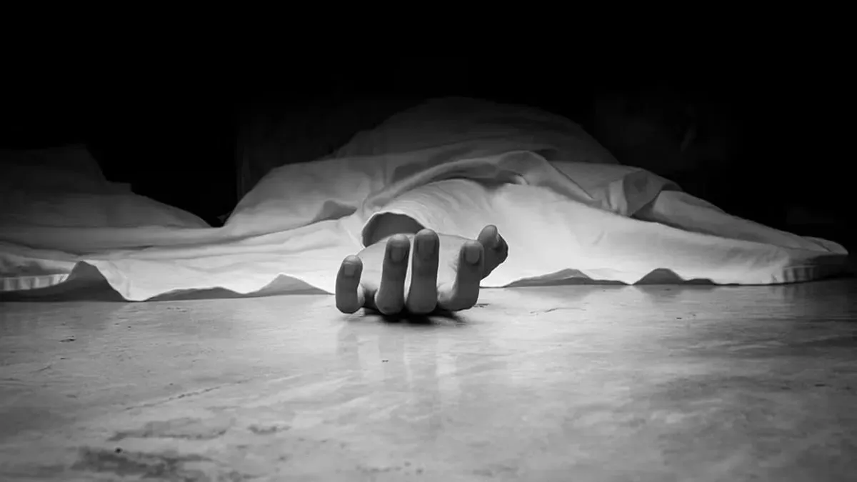 MP infidelity tragedy: Man dies by suicide after killing wife over ...