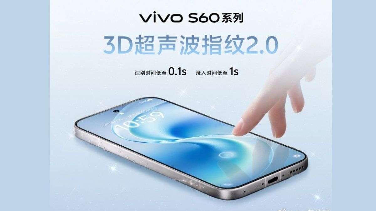Vivo S60 launch date confirmed: 7200mAh battery, 90W fast charging and ...