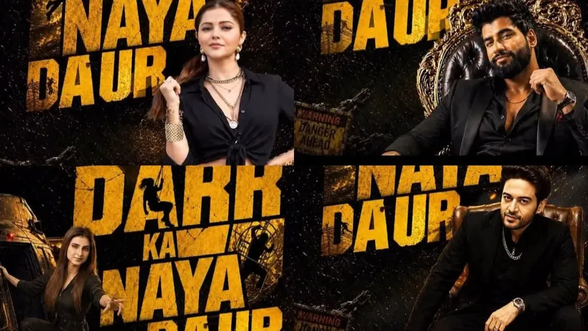 Khatron Ke Khiladi 15 confirmed contestants: Gaurav Khanna, Farrhana ...
