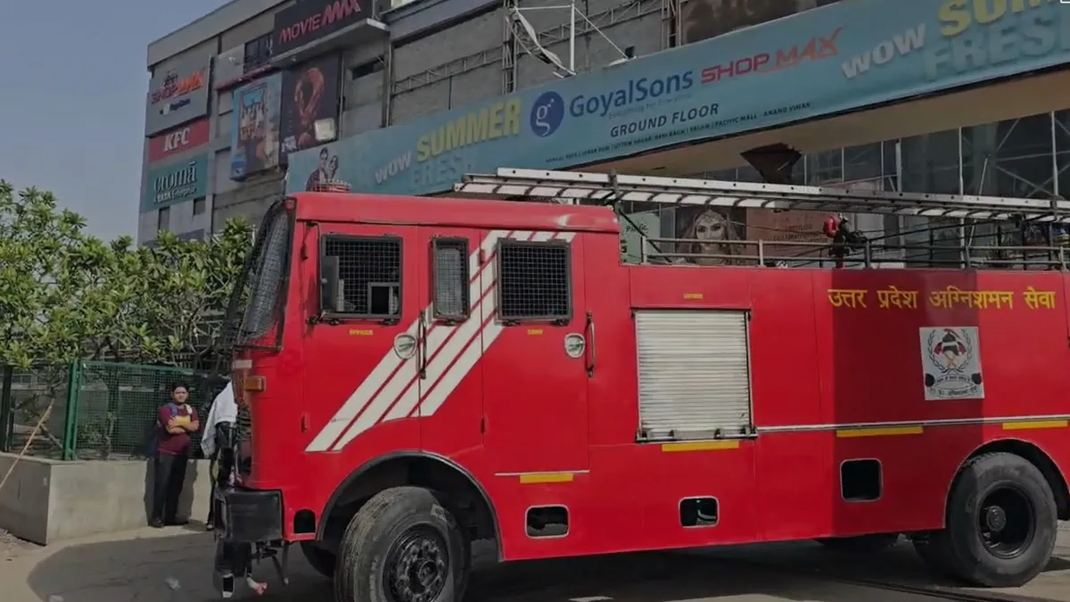 Fire breaks out at Pacific Mall in Ghaziabad, six fire tenders rush to ...
