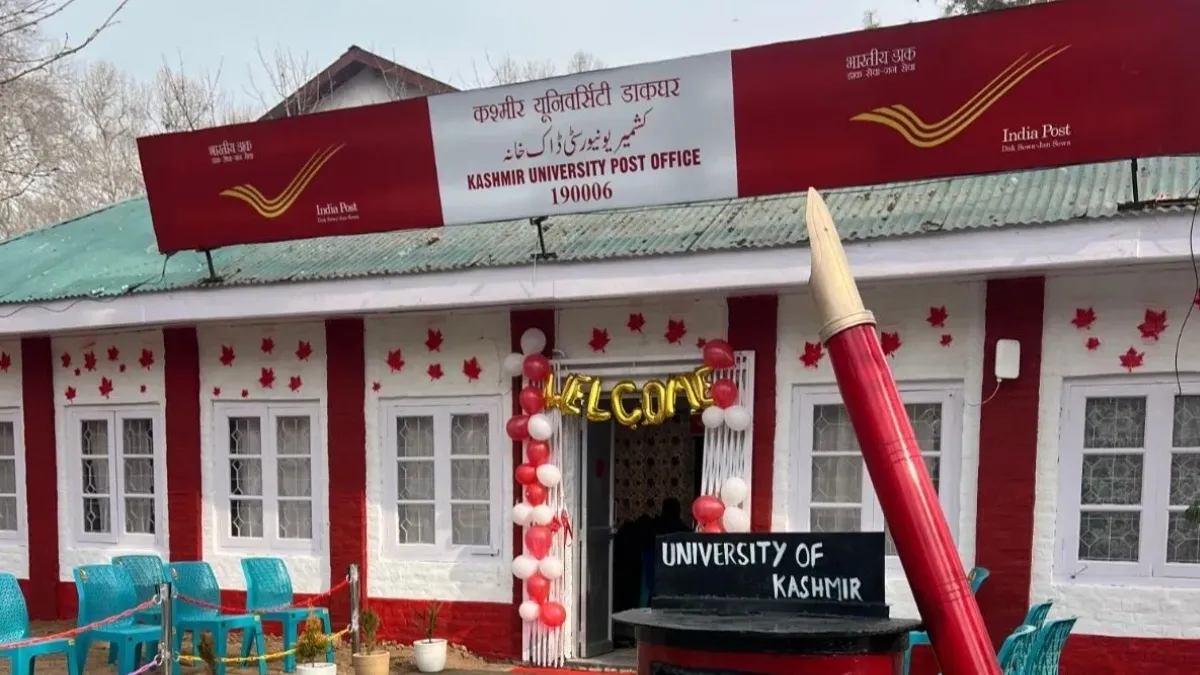 Post Office FD interest rate: Deposit Rs 2,00,022 and get guaranteed ...