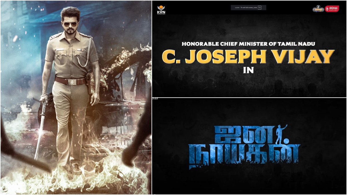 Jana Nayagan new title card names Thalapathy Vijay as 'Honourable Chief ...