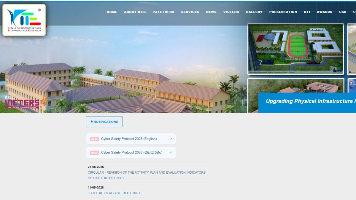 kite.kerala.gov.in Plus Two marksheet link activated now; 6 steps to ...
