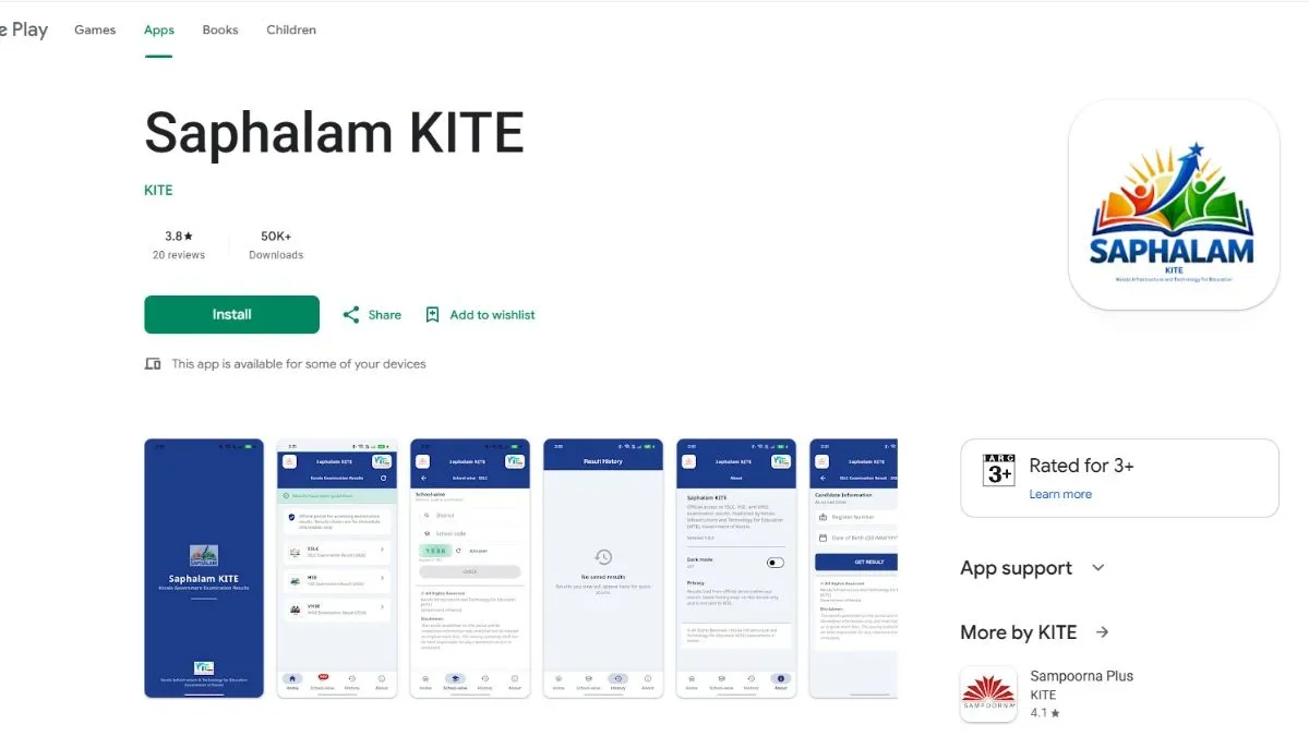 Kerala Plus Two result 2026 via Saphalam App: How to download scorecard ...