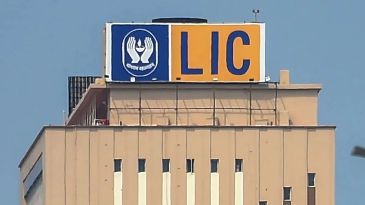 LIC's 'New Jeevan Sathi' joint life plan for couples, check benefits ...