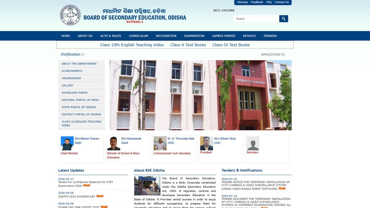 BSE Odisha 10th scorecard at bseodisha.ac.in, bseodisha.nic.in: How to ...