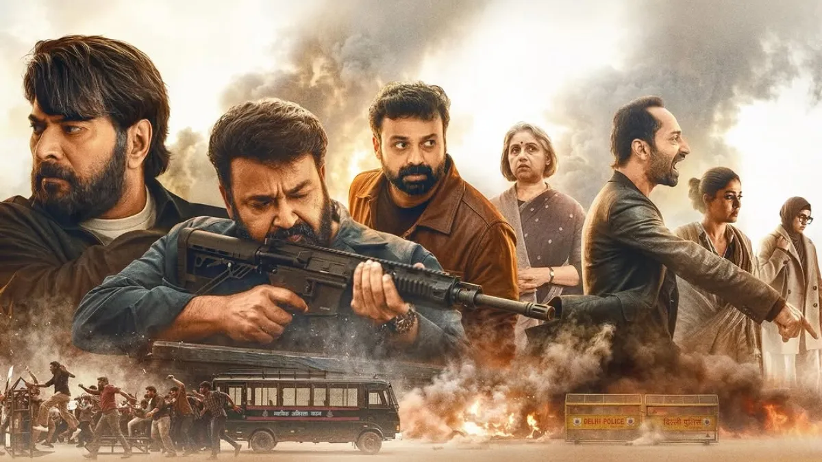 Patriot OTT release: When and where to stream Mohanlal, Mammootty and ...