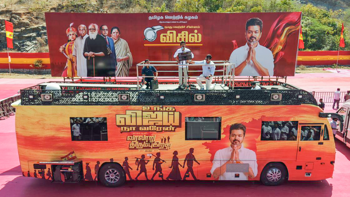 Tamil Nadu Government Formation LIVE Updates TVK left scrambling for ...