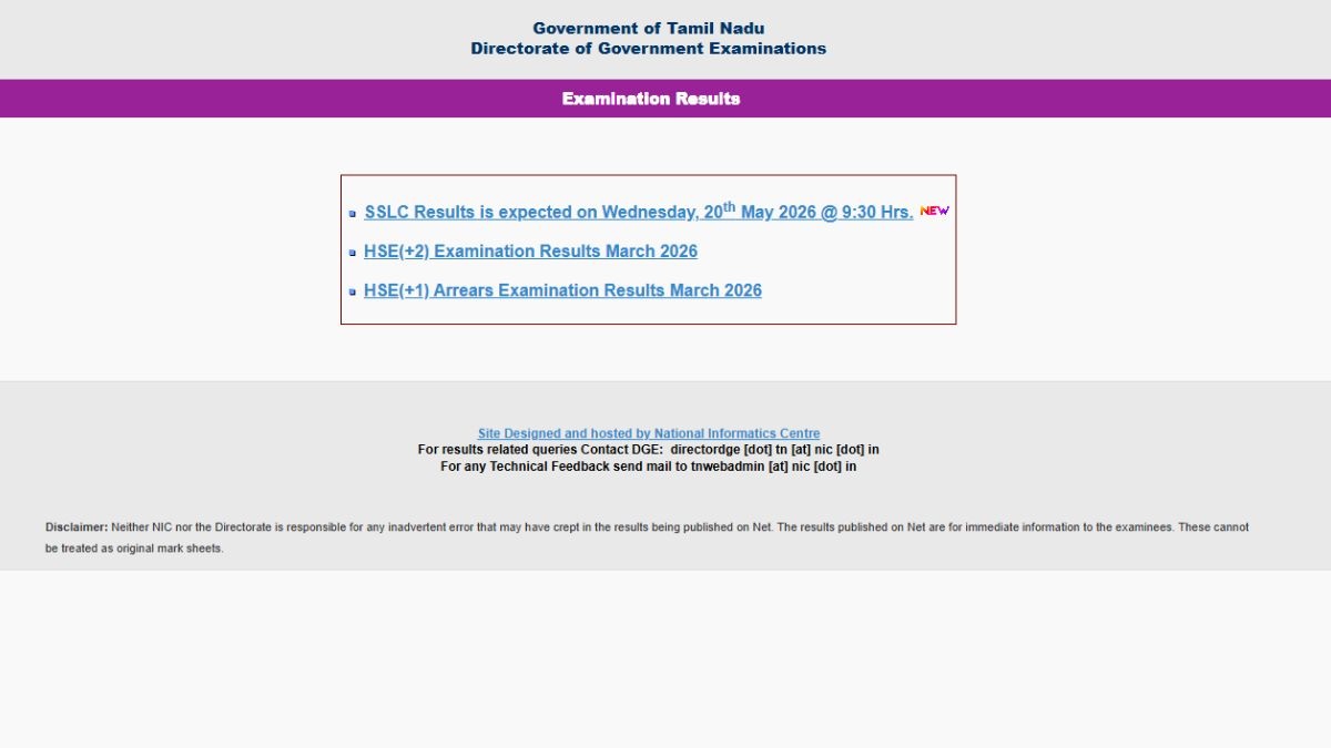 TN Tamil Nadu 10th result 2026 link at tnresults.nic.in; how to ...