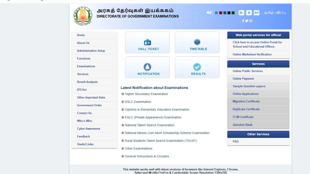 TN Tamil Nadu HSE +2 results 2026 at dge.tn.gov.in; steps to download ...