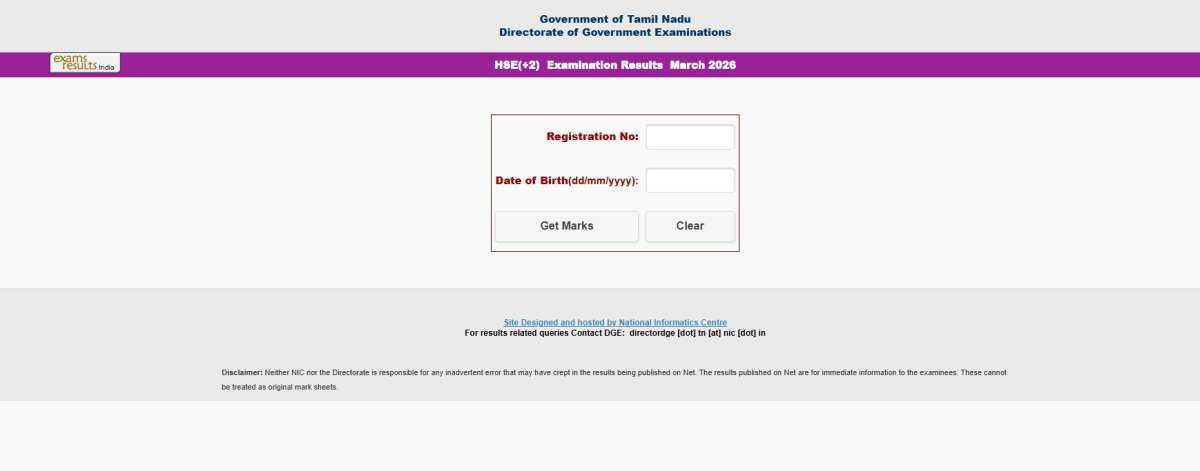TN HSE + 2 12th result 2026 link activated at tnresults.nic.in; five ...
