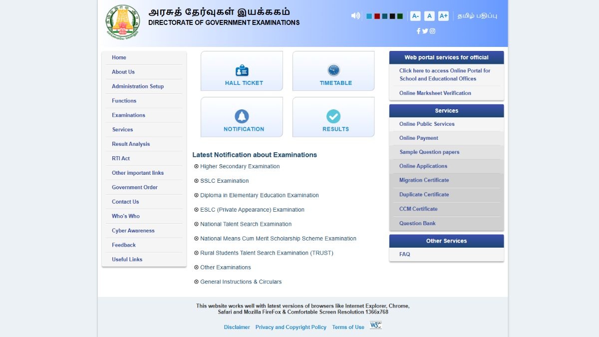 [dge.tn.gov.in] TN SSLC marks memo link: Check login credentials to ...