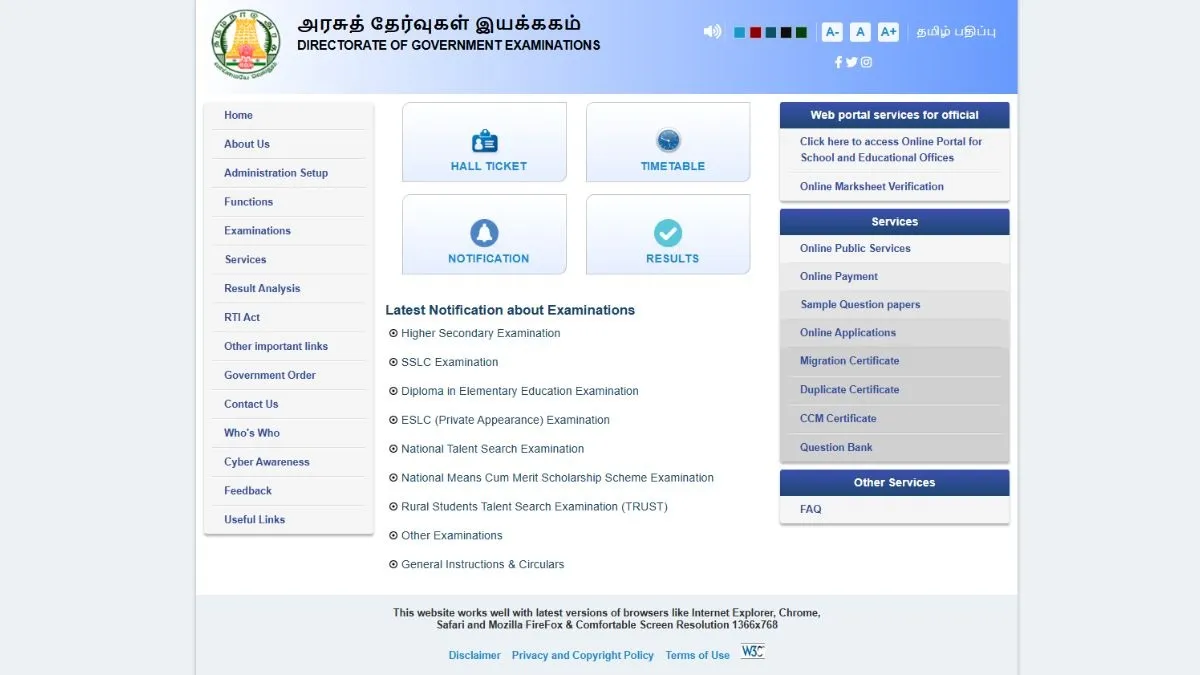 [dge.tn.gov.in] TN SSLC marks memo link: Check login credentials to ...