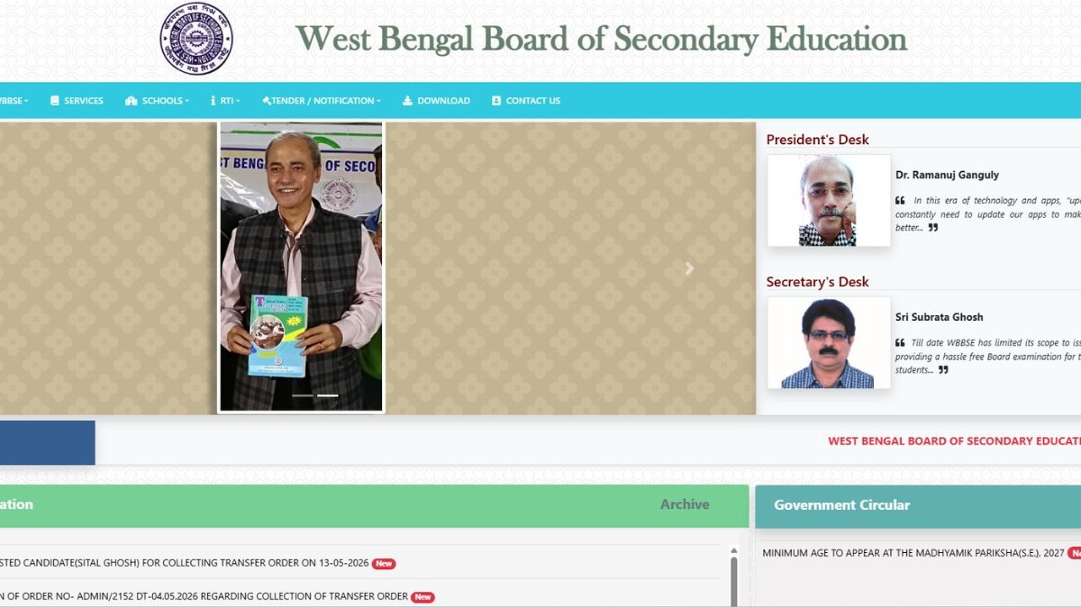 WBBSE Madhyamik 10th scorecard PDF available at wbresults.nic.in; steps ...