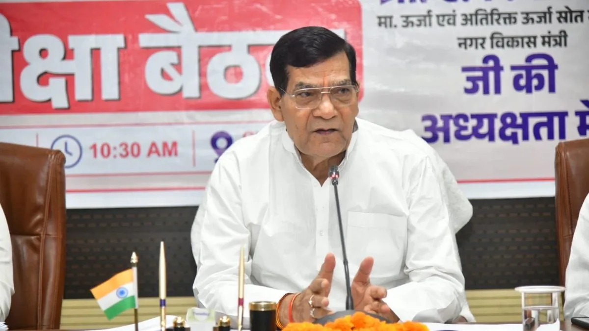 'Why wasn't I informed?': UP Energy Minister AK Sharma pulls up UPPCL ...
