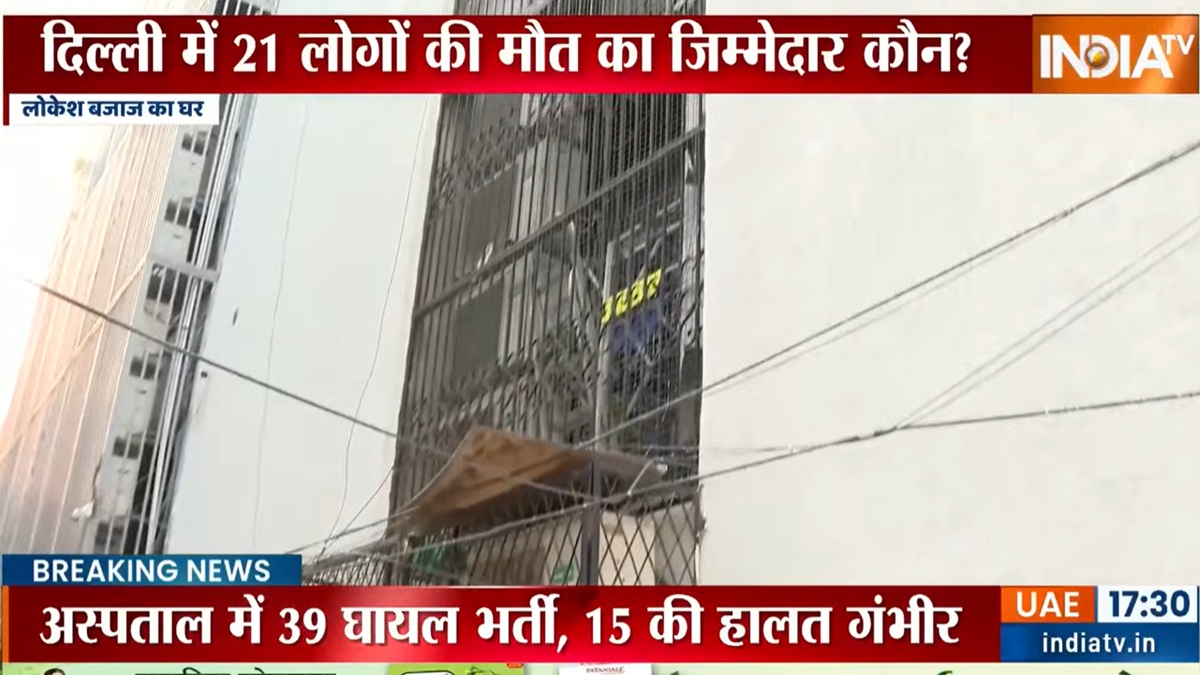 Malviya Nagar fire: 26 AC units found installed in hotel owner Lavkesh ...