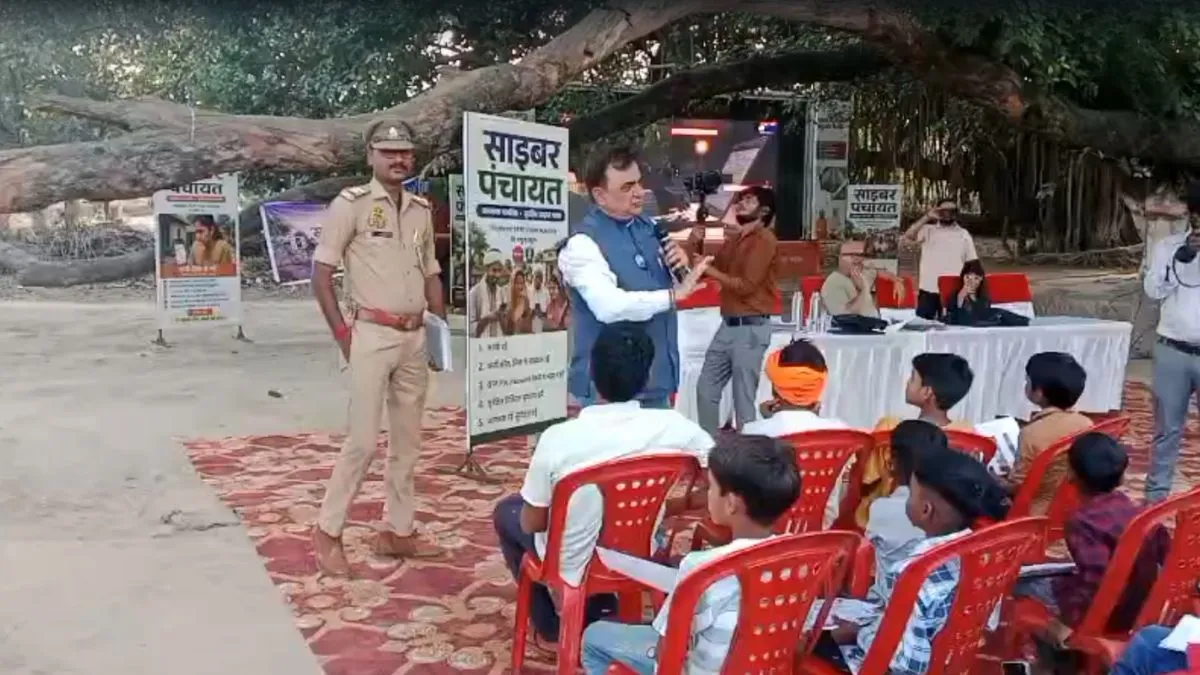 UP: 'Cyber Panchayat' in Kathwara village empowers rural Lucknow with ...