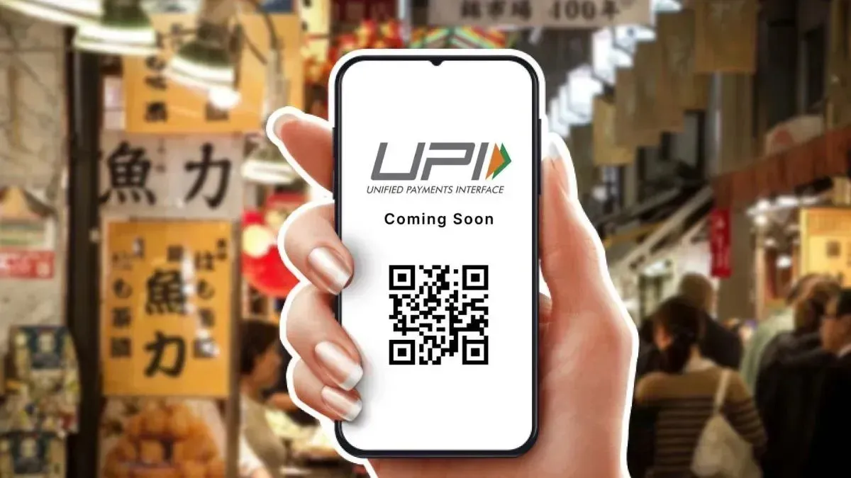 India, Nepal launch UPI-based cross-border money transfer system: How ...