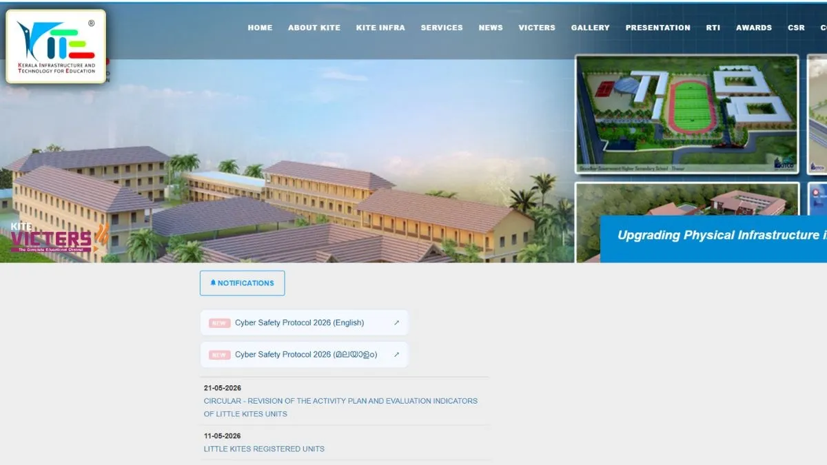 Kerala Plus One Result 2026 link at keralaresults.nic.in; Five ways to ...