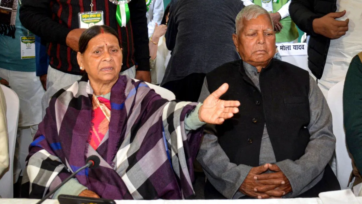 Lalu and Rabri reject Y security after Z+ downgrade; RJD workers with ...