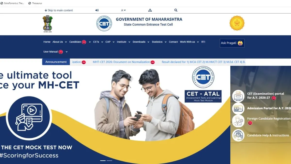 MHT CET result 2026 at cetcell.mahacet.org; how to download scorecard ...