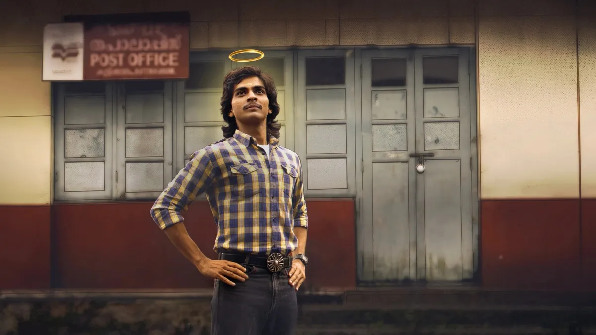 Mollywood Times box office collection Day 1: How much did Naslen's ...