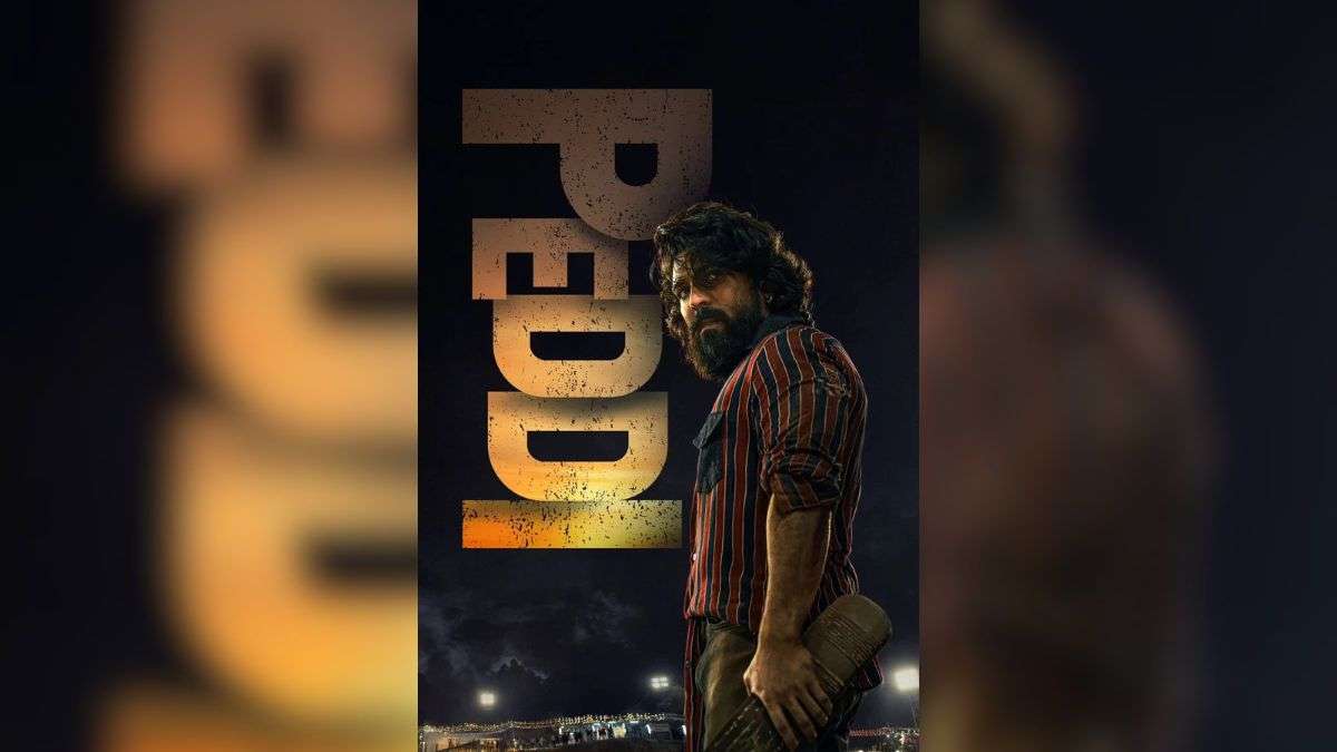 Peddi advance box office report: Ram Charan and Janhvi Kapoor's film ...