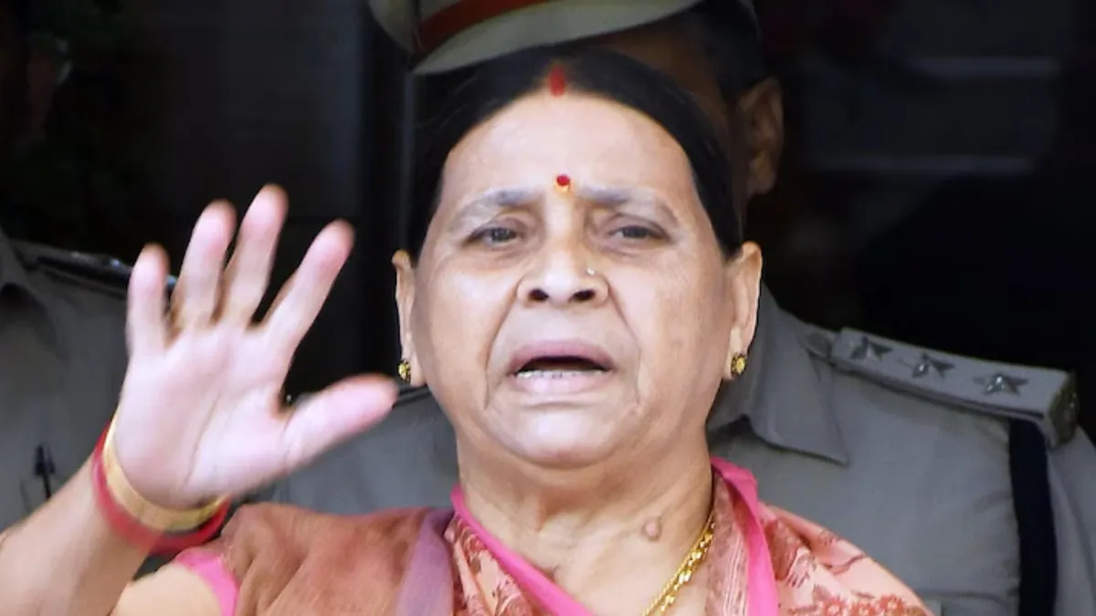 Lalu family may soon shift to new Patna bungalow; Rabri Devi inspects ...