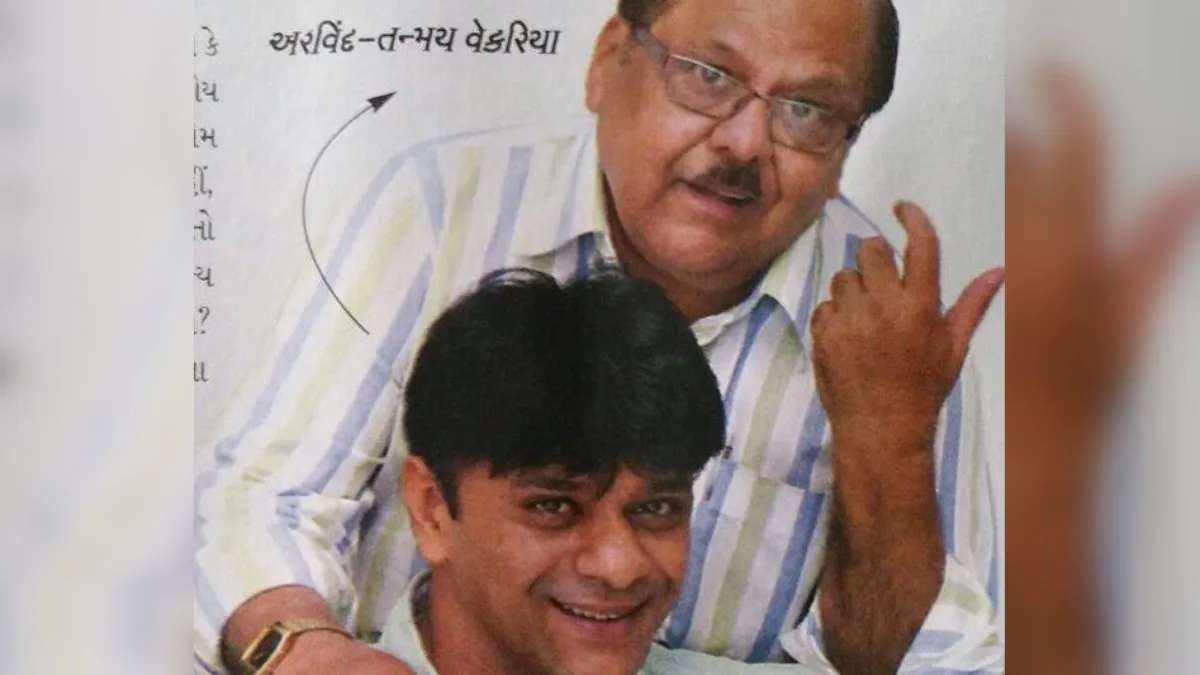 Arvind Vekaria, veteran Gujarati actor and TMKOC actor Tanmay Vekaria's ...