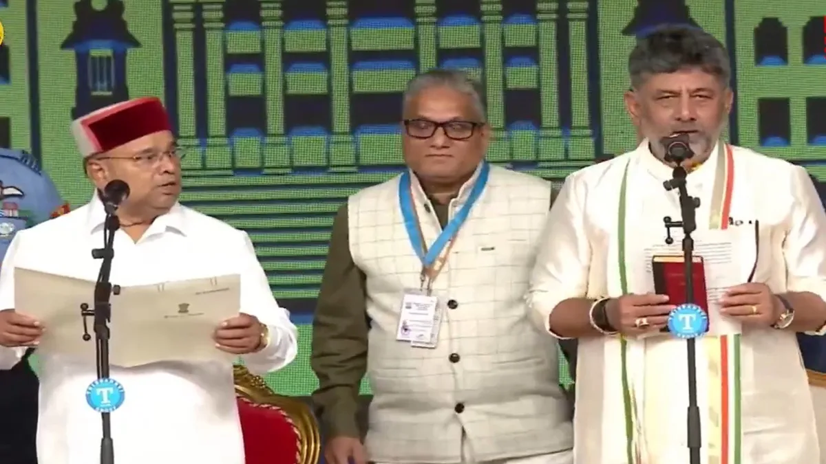 DK Shivakumar takes oath as Karnataka's 18th CM, G Parameshwara sworn ...