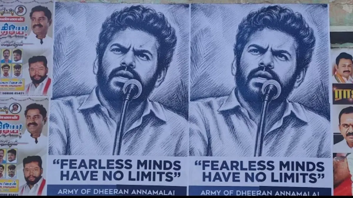 Annamalai's '2.0 Avatar' posters spark buzz over his next political ...