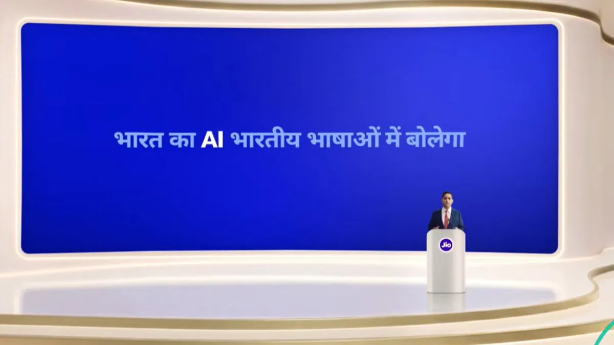 Reliance Jio introduces Smart MyJio Assistant, AI-powered calling and ...