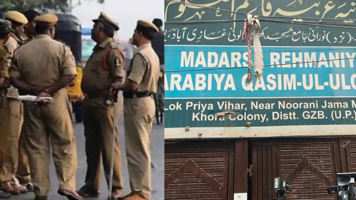 UP Police's 'Operation Clean Sweep' in Khora Colony to nab criminals ...