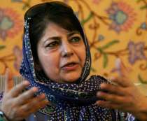 Mehboob Mufti Latest News, Photos and Videos - India TV News