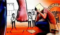 Ragging By Seniors Latest News, Photos and Videos - India TV News
