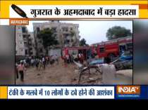 Water Tank Collapses Latest News, Photos and Videos - India TV News