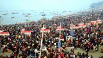 Magh Mela Latest News, Photos and Videos - India TV News