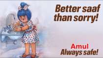 Amul Ads Latest News, Photos and Videos - India TV News