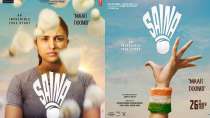 Saina Latest News, Photos and Videos - India TV News