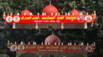 Bus Stand Latest News, Photos and Videos - India TV News