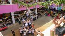 Dahi Handi Latest News, Photos and Videos - India TV News