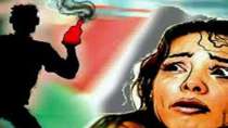 Acid Attack Latest News, Photos and Videos - India TV News