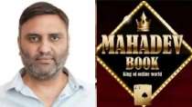 Mahadev Latest News, Photos and Videos - India TV News